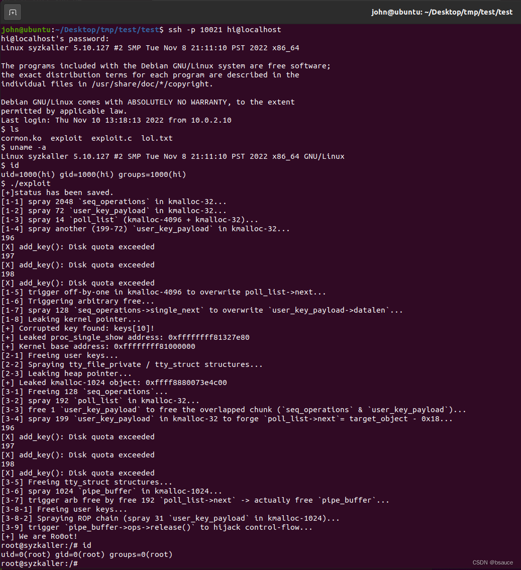 【Exploit trick】利用poll_list对象构造kmalloc-32任意释放 (corCTF 2022-CoRJail ...