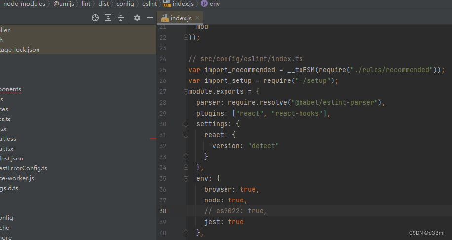 删除 Ant Design Pro 中的【国际化】模块报错：Environment key “es2022“ is unknown_environment key "es2022" is ...