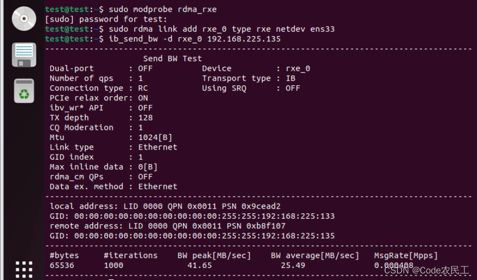 NVMe of RDMA(Soft-RoCE)环境搭建八：虚拟机环境验证-CSDN博客