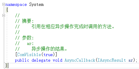 c#： 异步代码是如何解决高并发问题的？async/await、Task、IOCP/epoll_c#高并发三种解决方法-CSDN博客
