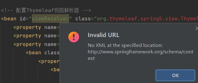 springmvc.xml文件中出现名称空间xmlns:context=“http://www.springframework.org/schema/context“报红的解决方法 ...