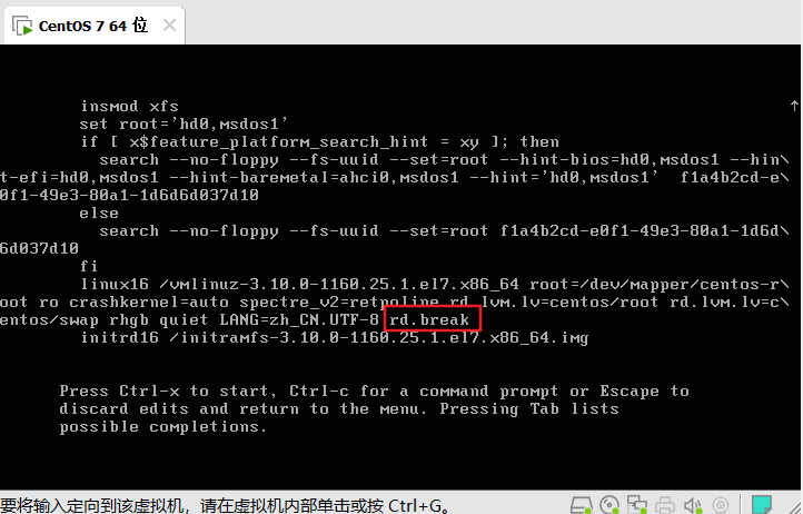 linux-centos7-重置密码(rd.break 方法)-CSDN博客