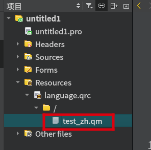 【linux】QT QTranslator 中英文翻译linguist语言家 翻译过程-CSDN博客