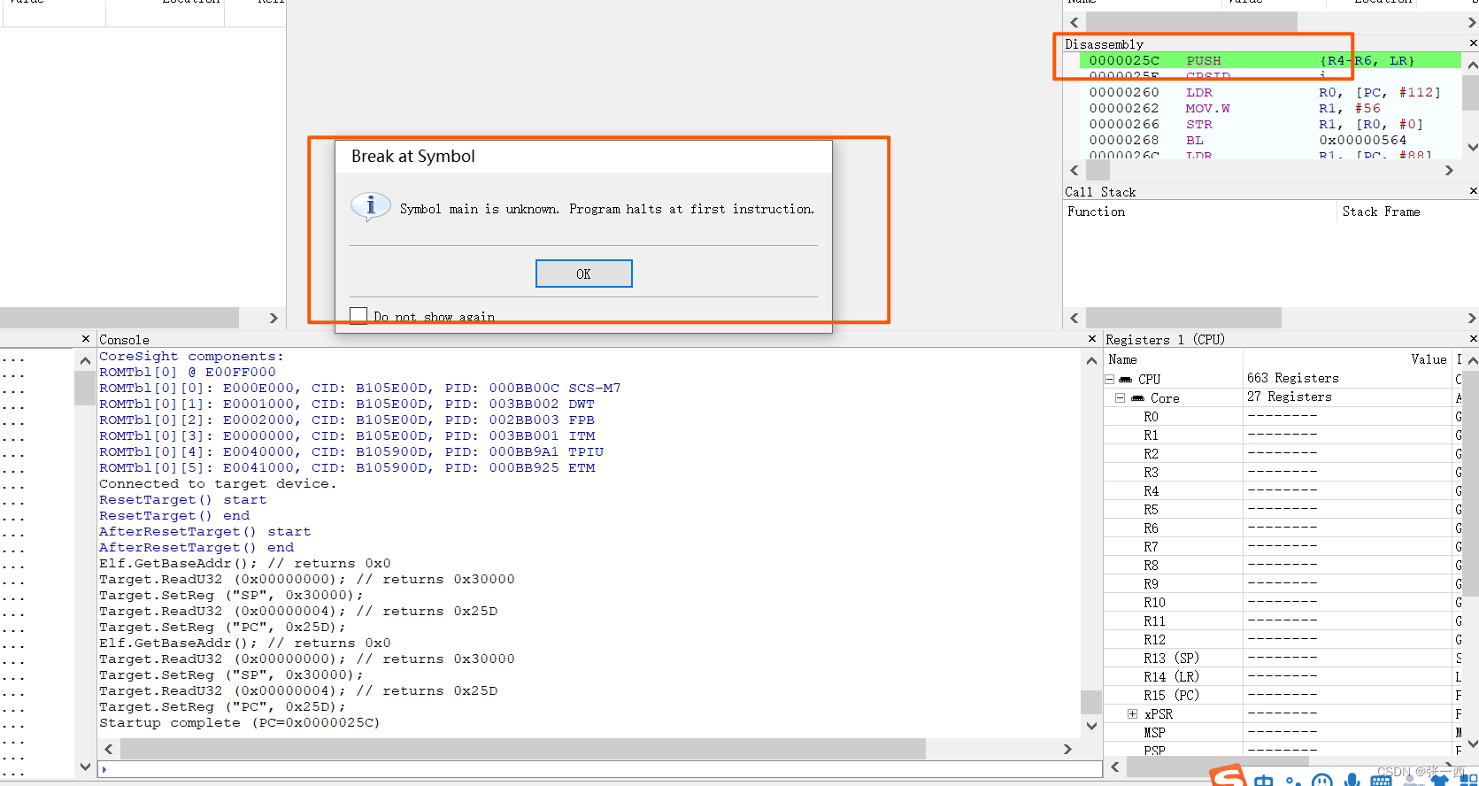 ARM学习(18) Jink Ozone调试总结-CSDN博客