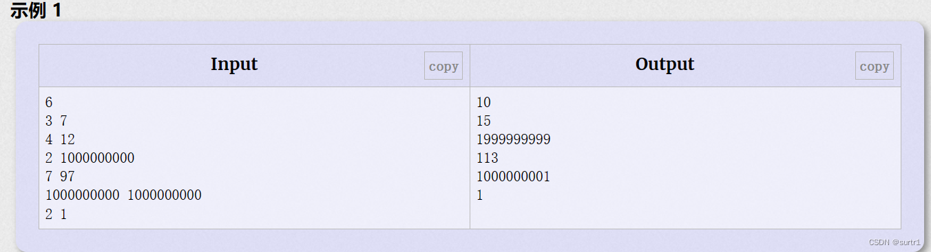 【acm训练赛】codeforces 1352c K Th Not Divisible By N Csdn博客