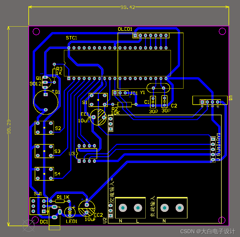 2、基于51单片机智能交流电表抄表（原理图+PCB图+程序+元器件清单）_智能电表pcba原理图-CSDN博客