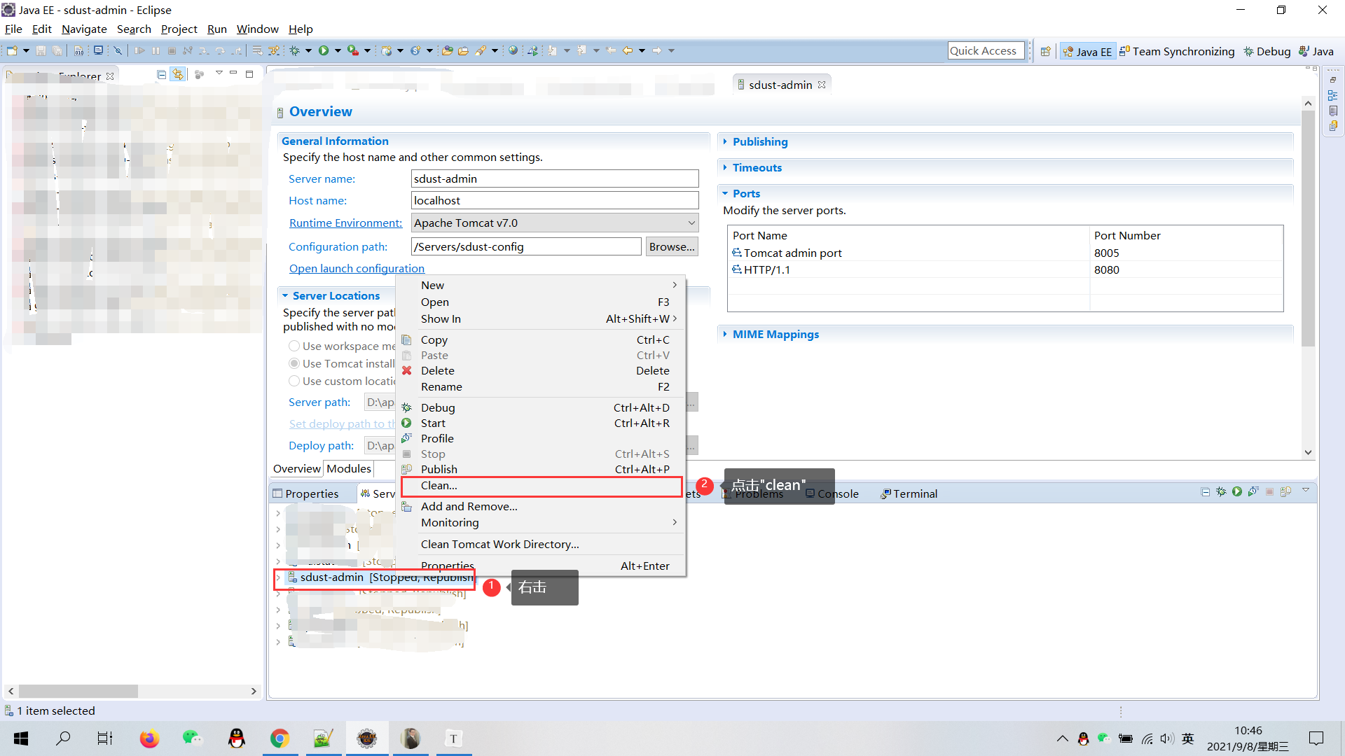 Eclipse development project, "Guibi En" connection, published to the scene - Programmer Sought