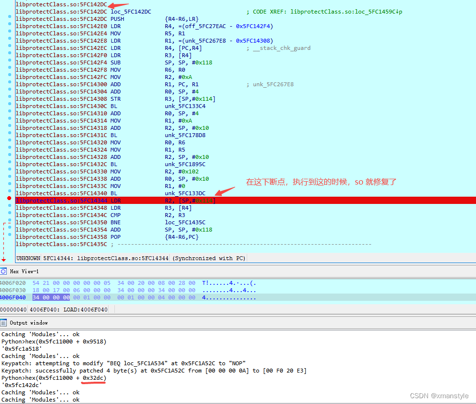 360 老版本加固分析 Android4.4 - libprotectClass.so_360加固.so我呢见-CSDN博客