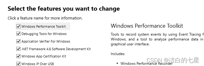 Windows下webrtc源码获取编译_webrtc代码的拉取-CSDN博客