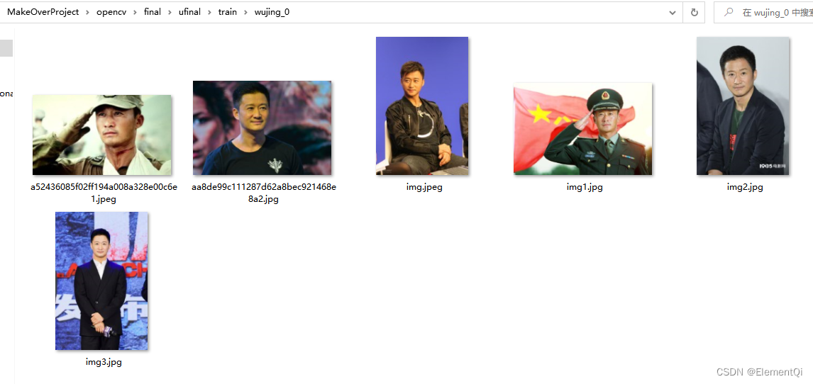 在CentOS7下的OpenCV环境搭建与基于C++的人脸辨认(Face Recognition)参考指南_centos7 安装opencv-CSDN博客
