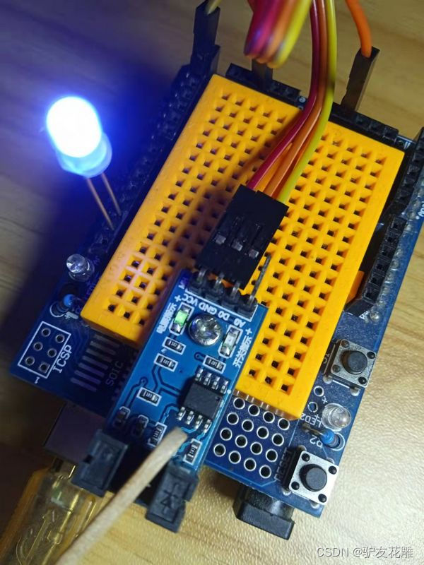 【雕爷学编程】arduino动手做(78) 槽型光耦红外对射计数传感器模块3arduino槽型光耦测速模块 Csdn博客