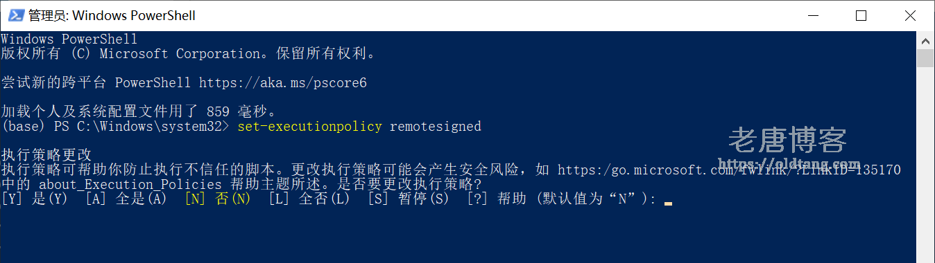 Power shell 切换conda环境，提示“conda : 无法将“conda”项识别为 cmdlet、函数、脚本文件或可运行程序的名称”_conda : 无法将“conda”项识别为 ...