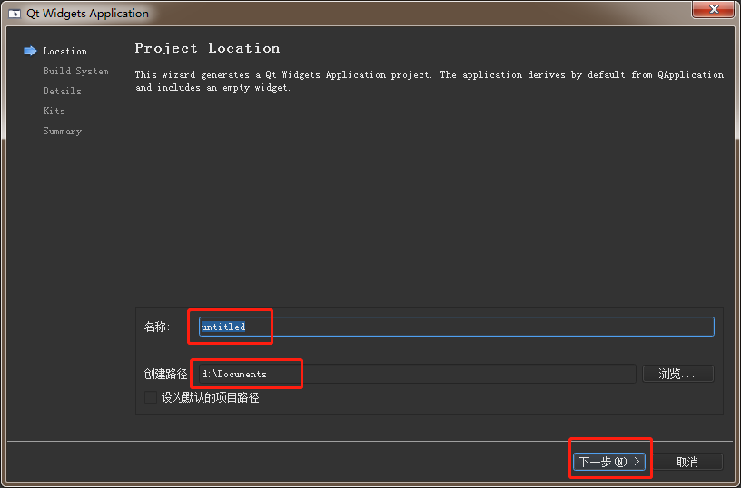 PyQt5实战（二）：创建一个PyQt5项目_pyqt5(二)-CSDN博客