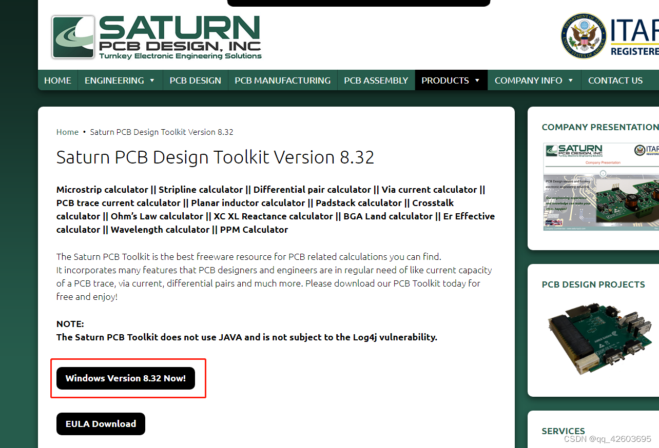 Saturn PCB Design Toolkit-下载安装-CSDN博客