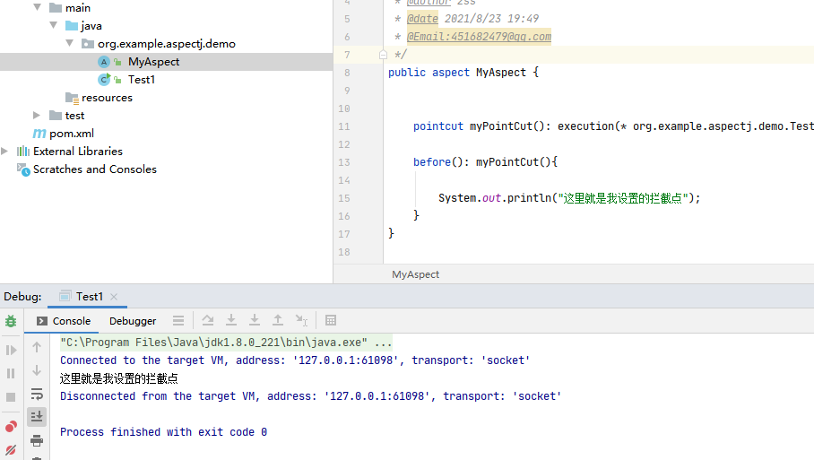 怎样在普通java项目中使用aspectj_java aspectj-CSDN博客