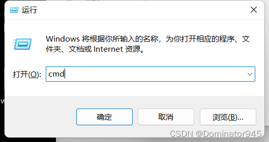 Java的安装与卸载方法oracle Java的卸载 Csdn博客