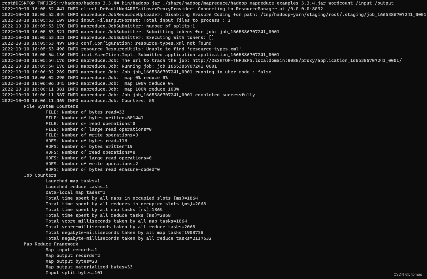 【Hadoop在WSL中的安装】_wsl hadoop-CSDN博客