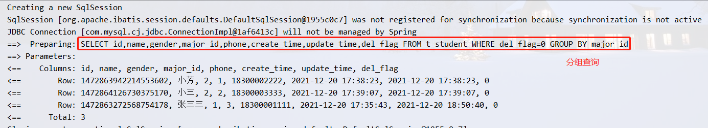 SpringBoot与Mybatis-Plus的详细整合及常用实战教程（pagehelper分页+更新自动填充失效处理）_mybatis-plus pagehelper-CSDN博客