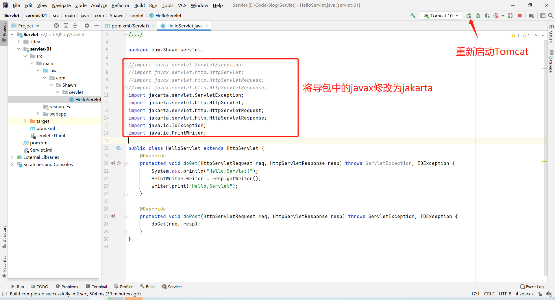 [Servlet] Tomcat10.0.82 构建Servlet类报错：HelloServlet cannot be cast to class jakarta.servlet错误分析与解决 ...
