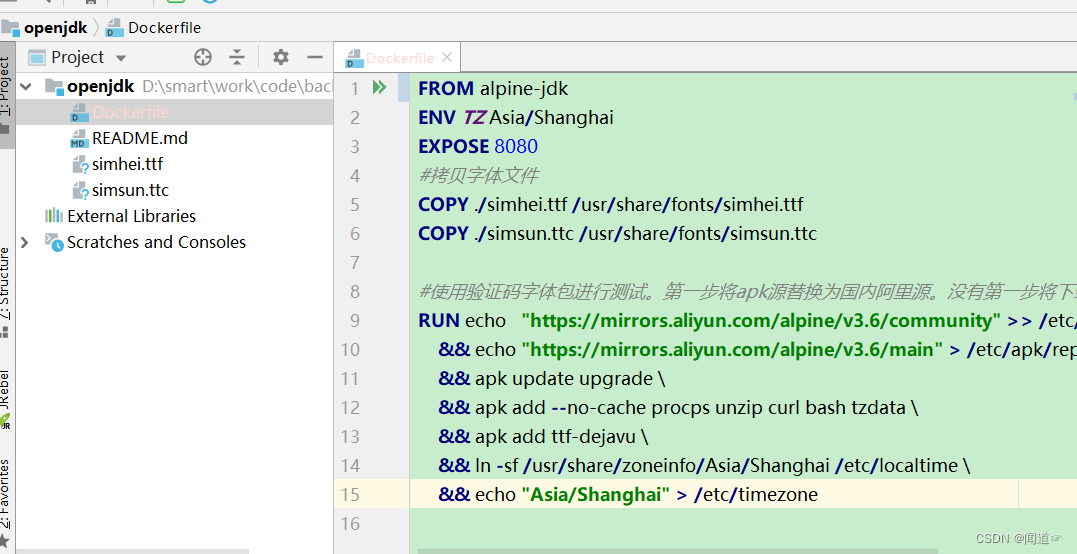  Alpine Docker docker 