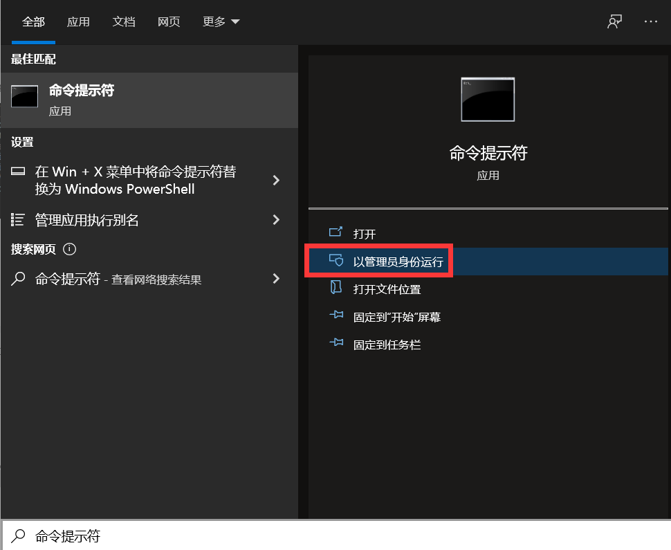 GitHub上关于ProxyPool的安装【胎教级教学】_proxy-pool-CSDN博客