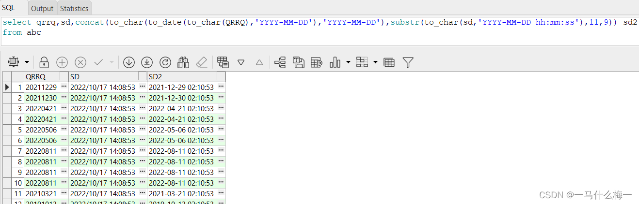 Oracle安装使用oracle下载后怎么使用 Csdn博客 