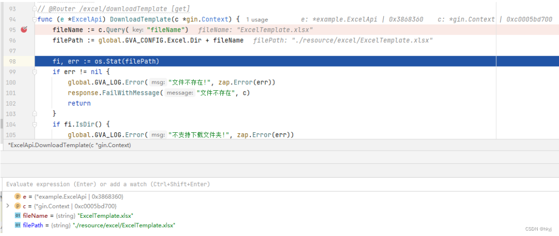 CVE-2022-47762 Gin-Vue-Admin 路径遍历漏洞分析_gin-vue-admin 漏洞-CSDN博客