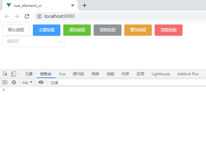 解决ElementUI按需导入配置babel时报错问题_element按需引入b报错-CSDN博客