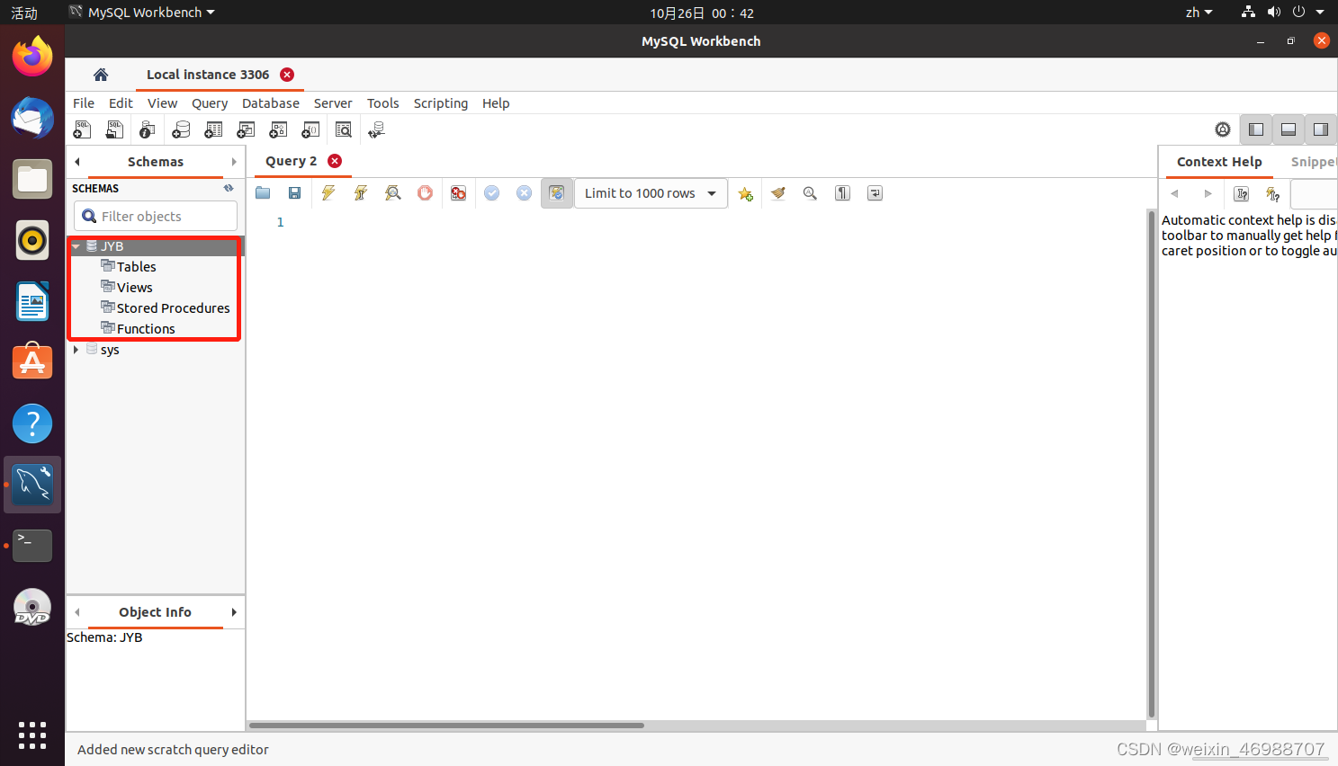 在ubuntu2004的mysql Workbench中新建数据库ubantu Mysql新建数据库 Csdn博客