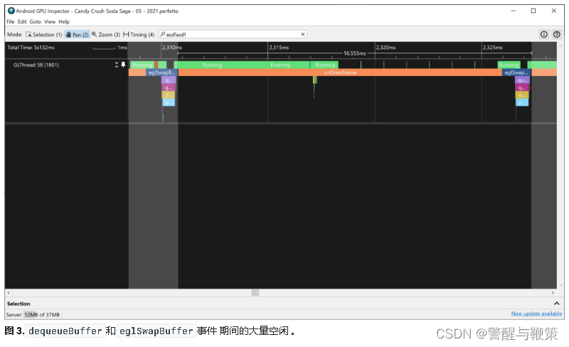 Android GPU 检查器 (AGI)_android gpu inspector-CSDN博客