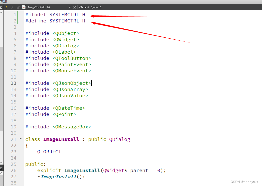 include的头文件_define定义重复时_gcc 包含相同头文件 define重复定义-CSDN博客