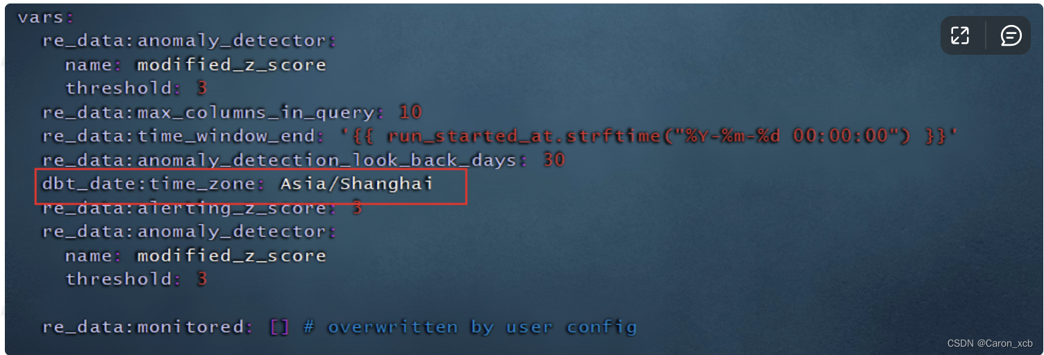 【精选】大数据——DBT：dbt的数据质量监控插件re_data二次开发及编译（生产环境篇）-CSDN博客