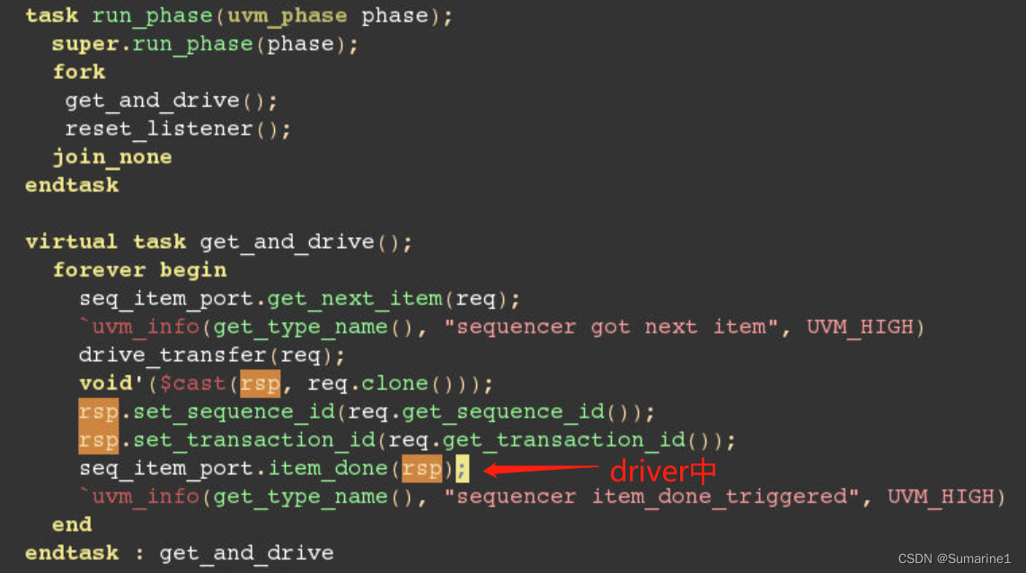 [UVM机制]sequence与driver_uvm driver-CSDN博客