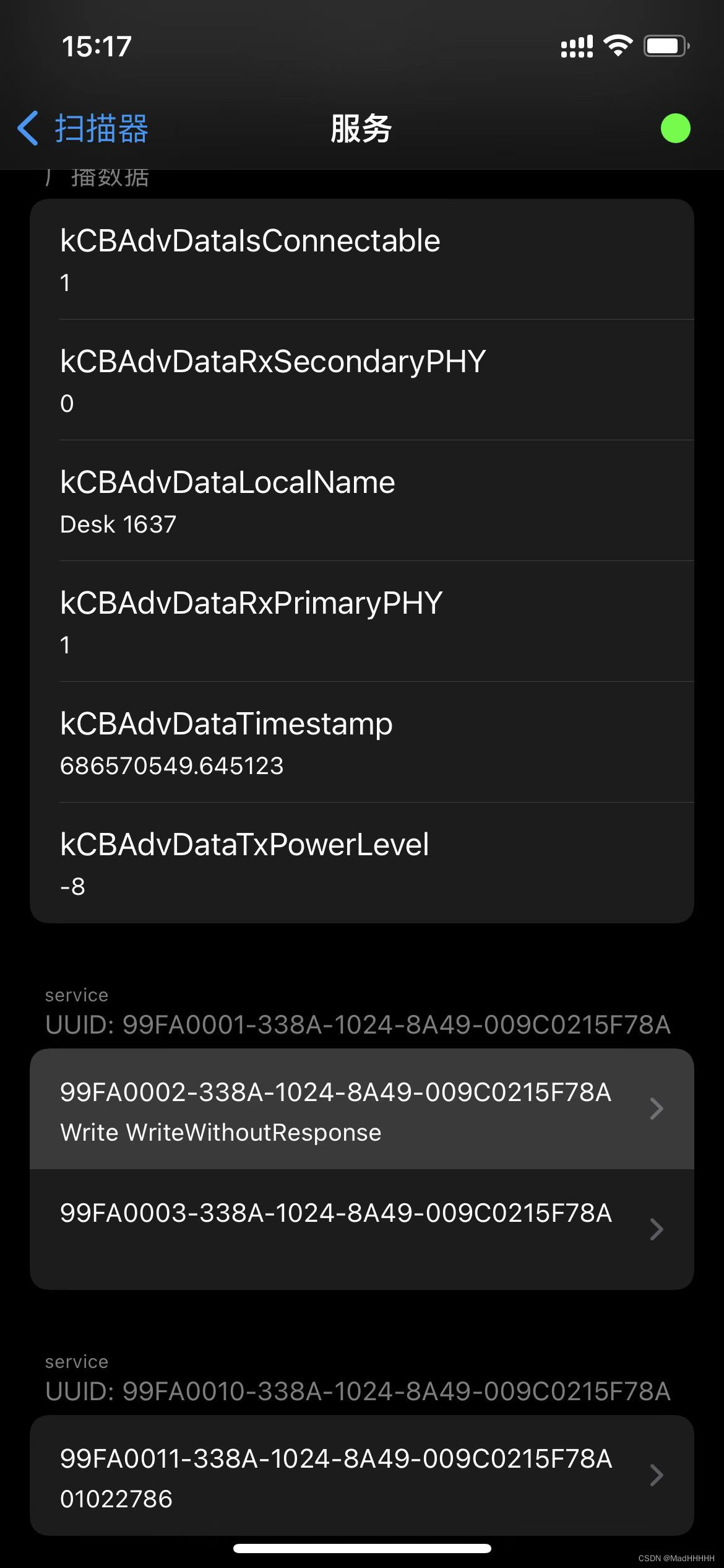win10 无Sniffer，Bluetooth抓包_sniffer windows 10-CSDN博客