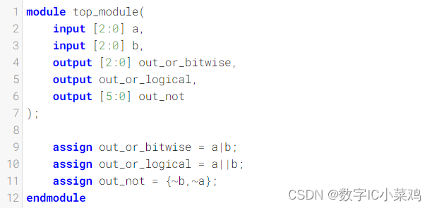 verliog语法（向量篇）_verilog二维向量-CSDN博客