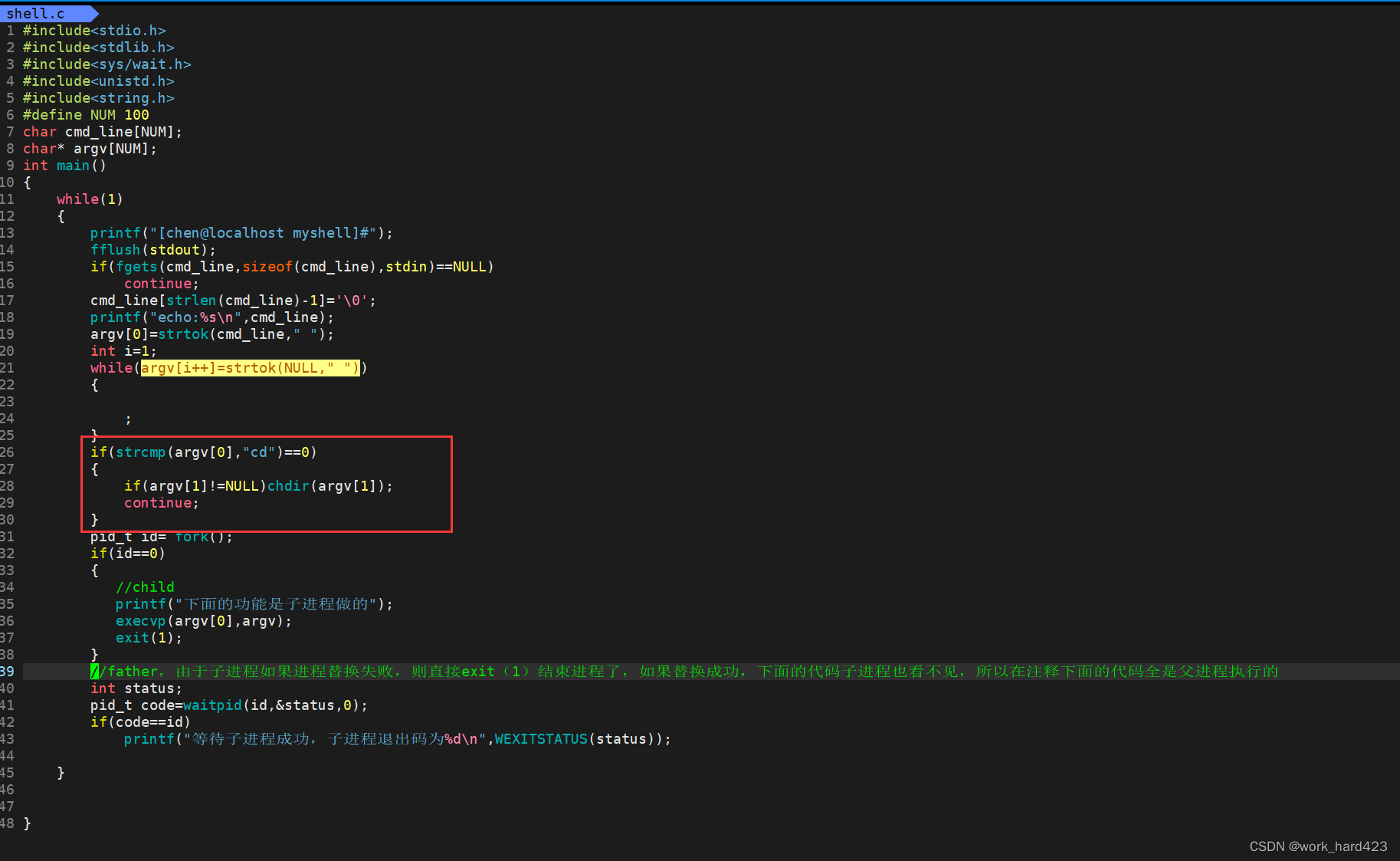 编写shell程序以及所需知识点_linux shell脚本中如何使用strcmp-CSDN博客