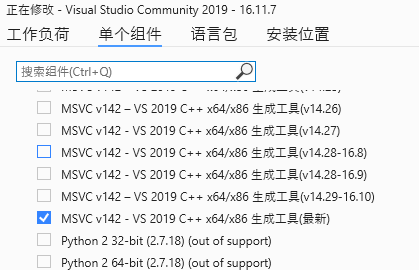 Windows下CUDA C/C++环境配置[Visual Studio + CUDA11],解决nvcc fatal等多个问题_nvcc fatal : microsoft visual ...