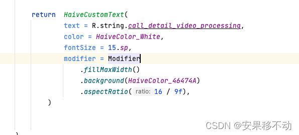 解决Compose Runtime internal error. Unexpected or incorrect use of the Compose internal runtime ...