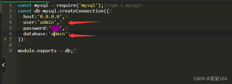 使用宝塔linux面板PM2部署node后台_宝塔pm2-CSDN博客