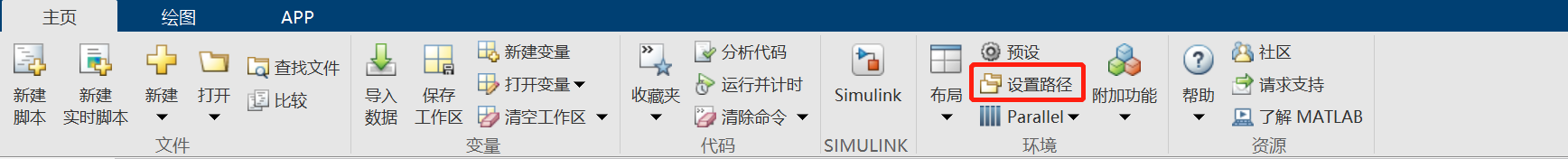 MATLAB中Full-BNT库的使用以及部分问题解决_fullbnt使用方法-CSDN博客