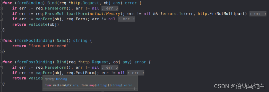 Gin-结构体参数校验与绑定快速入门_gin参数与model绑定-CSDN博客
