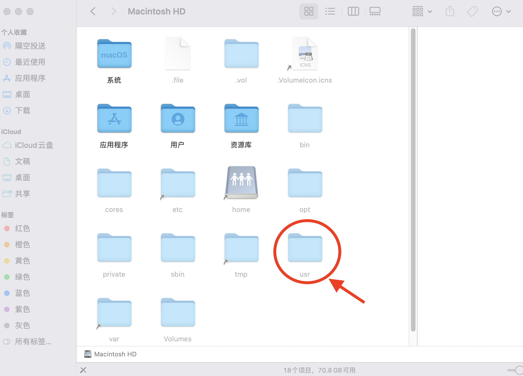 Xcode配置SFML教程【MacOS M1 arm64】_sfml怎么安装-CSDN博客