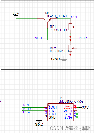 STC15数控直流稳压电源设计_stc15w408as制作数控电源-CSDN博客