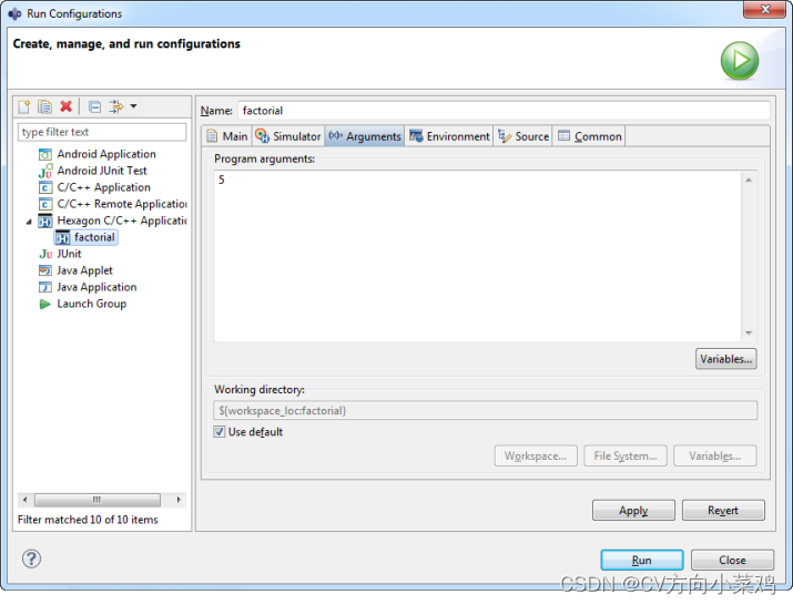 Hexagon IDE使用手册 ---创建新项目-CSDN博客