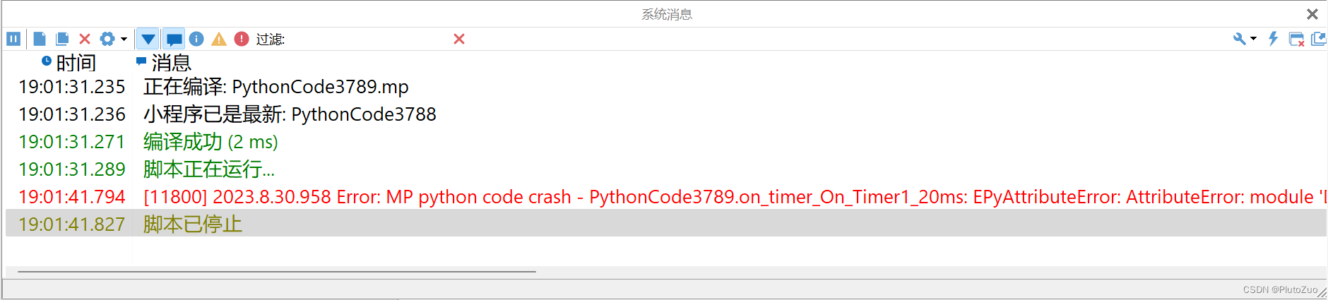 TSMaster Python小程序（MiniProgram）导入DBC报文报错分析_tsmaster错误说明-CSDN博客