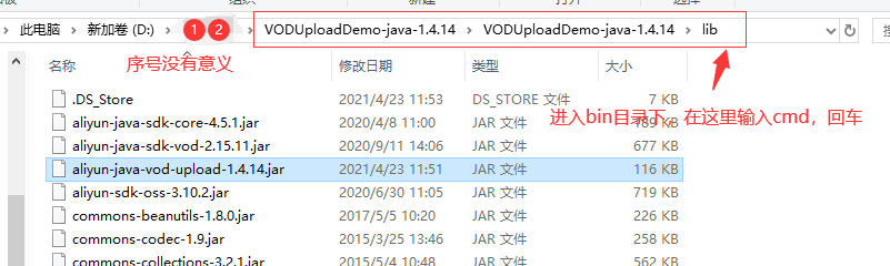 Could not find artifact com.aliyun:aliyun-sdk-vod-upload报错解决-CSDN博客