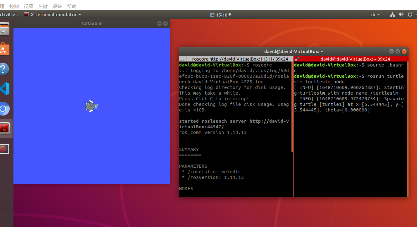 ROS命名重复解决方案以及分布式通信实现（两台机器互相发消息）（十三）_ros主从机互发topic-CSDN博客