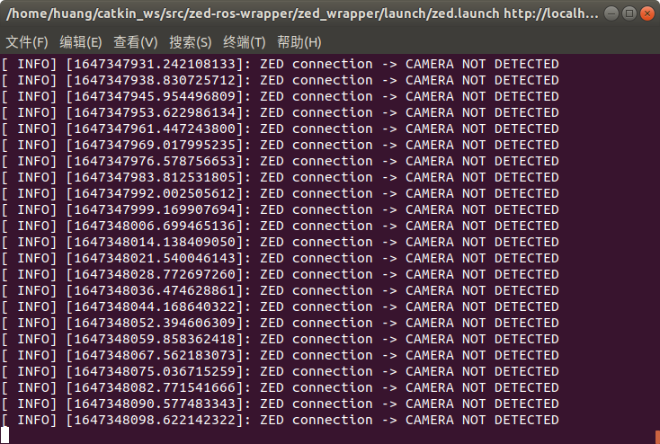 安装zed-ros-wrapper 并解决一些报错_zed ros wrapper-CSDN博客