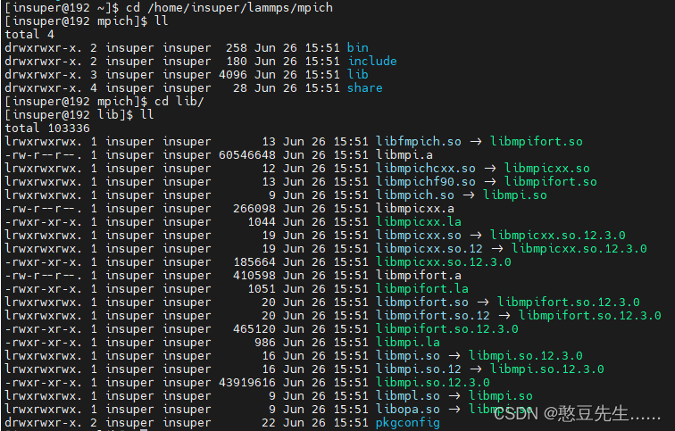 centos7下安装fftw mpich lammps_centos7离线安装fftw mpich lammps-CSDN博客
