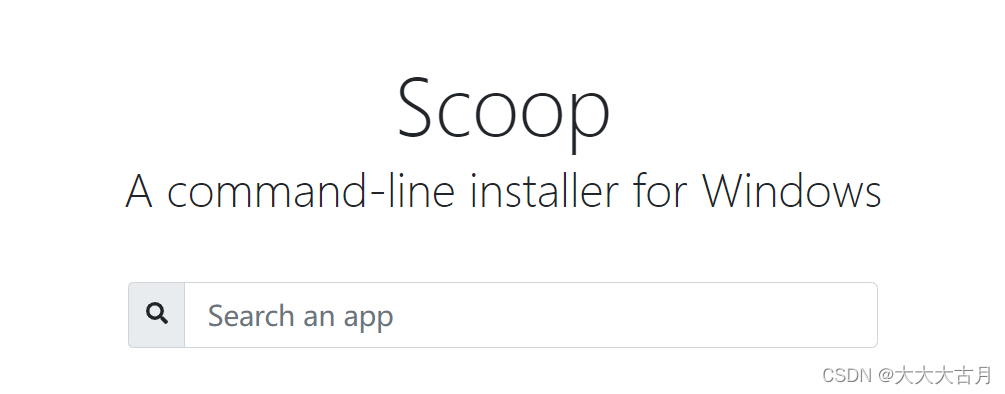 包管理工具scoop_scoop包管理器-CSDN博客
